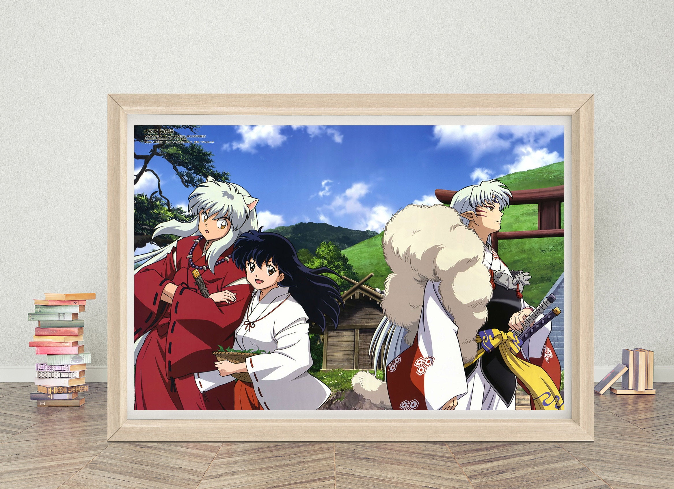 Poster InuYasha Anime Poster | InuYasha Japanese Anime TV Series Poster ...