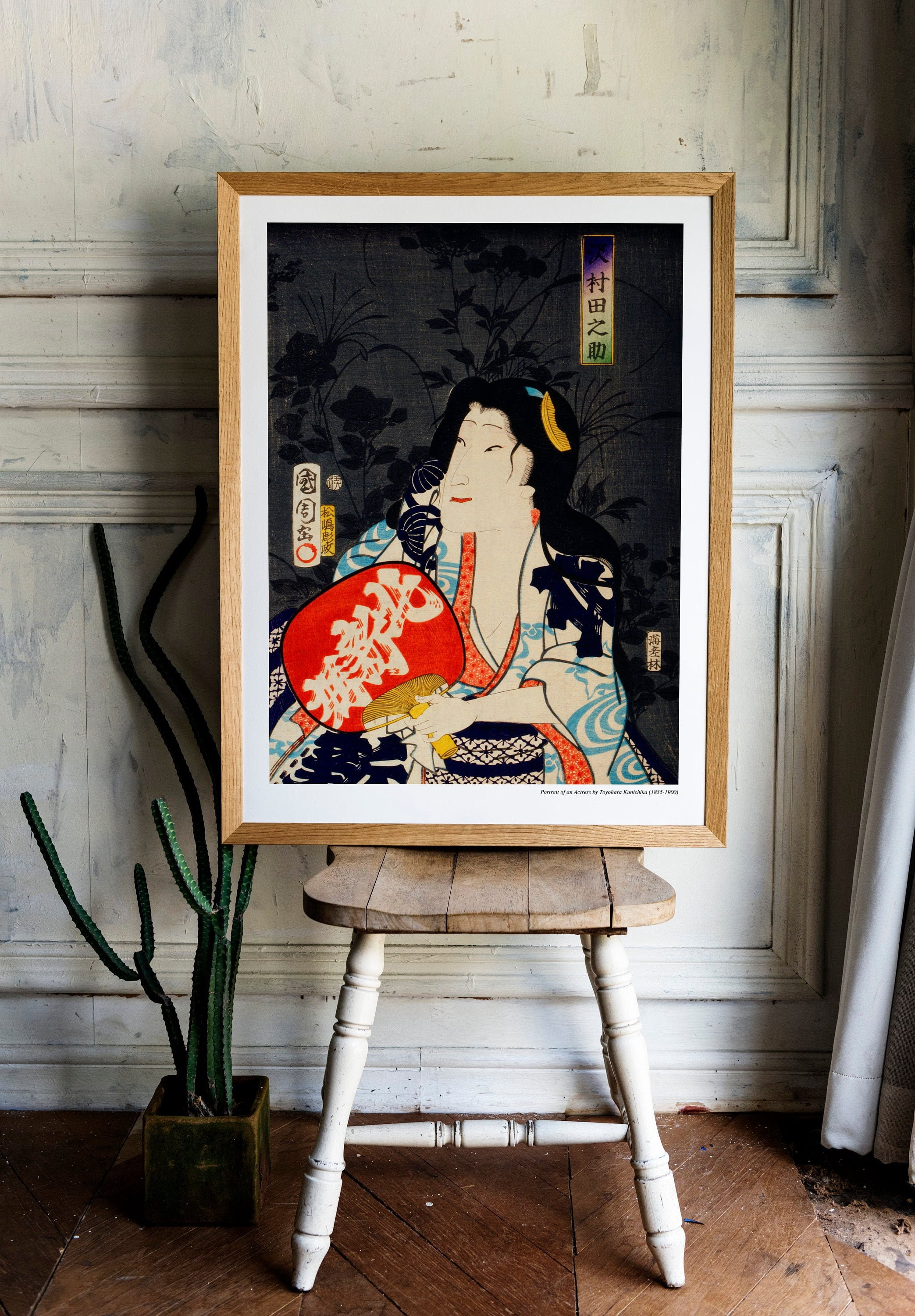 Poster Japanese Art Print, Portraits of an Actress by Toyohara ...