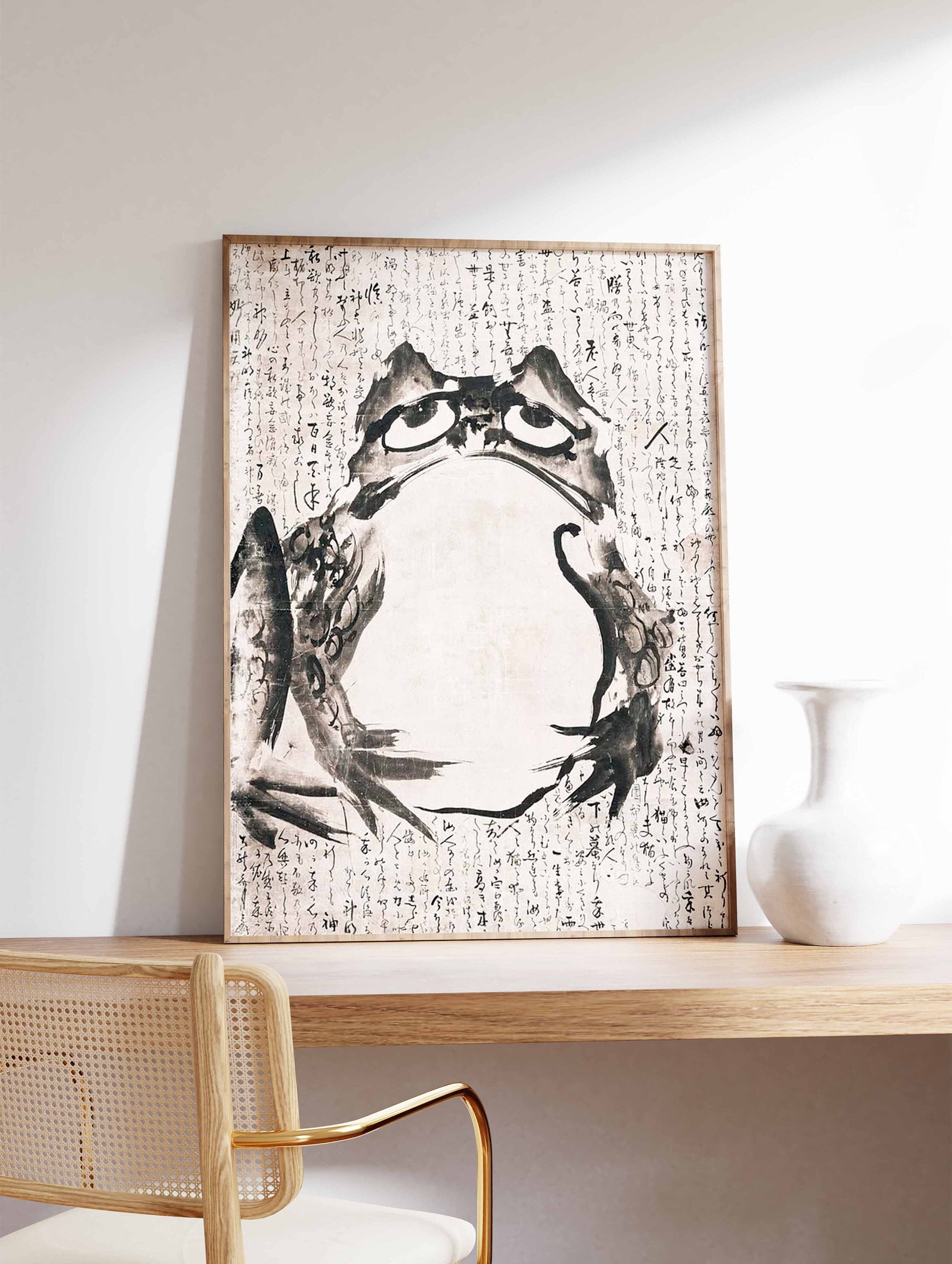 Poster Japanese Frog Poster , Matsumoto Hoji Woodblock Print, Oriental ...