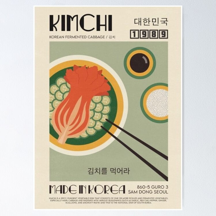 Poster Kimchi, Food Print, Modern Kitchen Decor, Illustration, Japanese ...