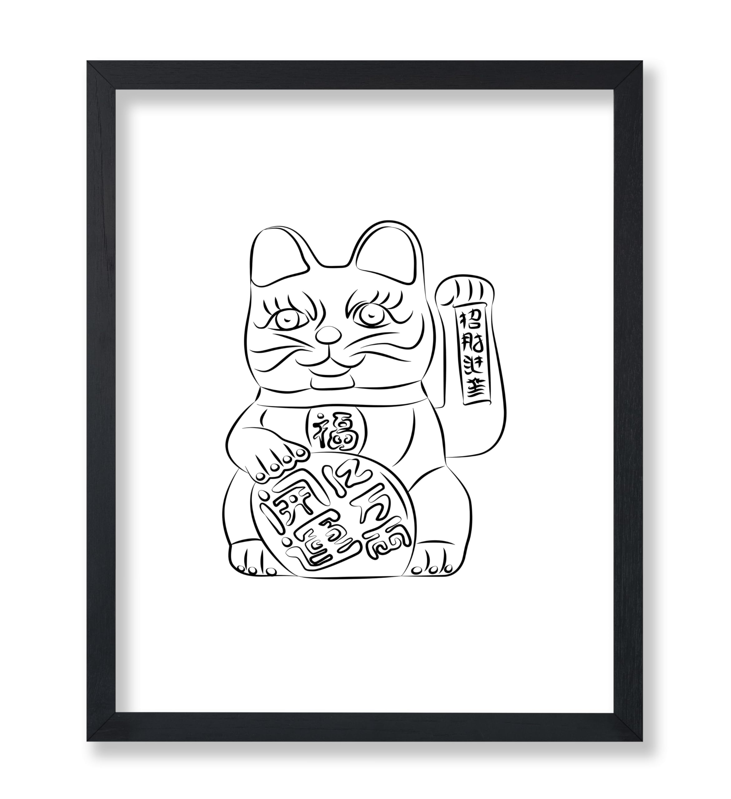 Poster Master Maneki-neko Poster - Retro Lucky Cat Print - Lucky Charm ...