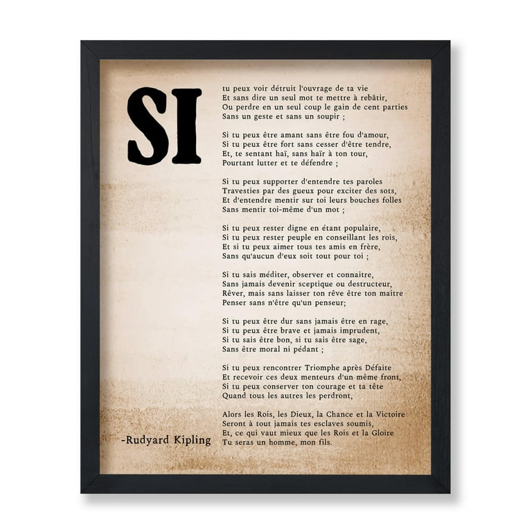 If Poem Rudyard Kipling Poem Custom Poem Poem Art Print The Rudyard