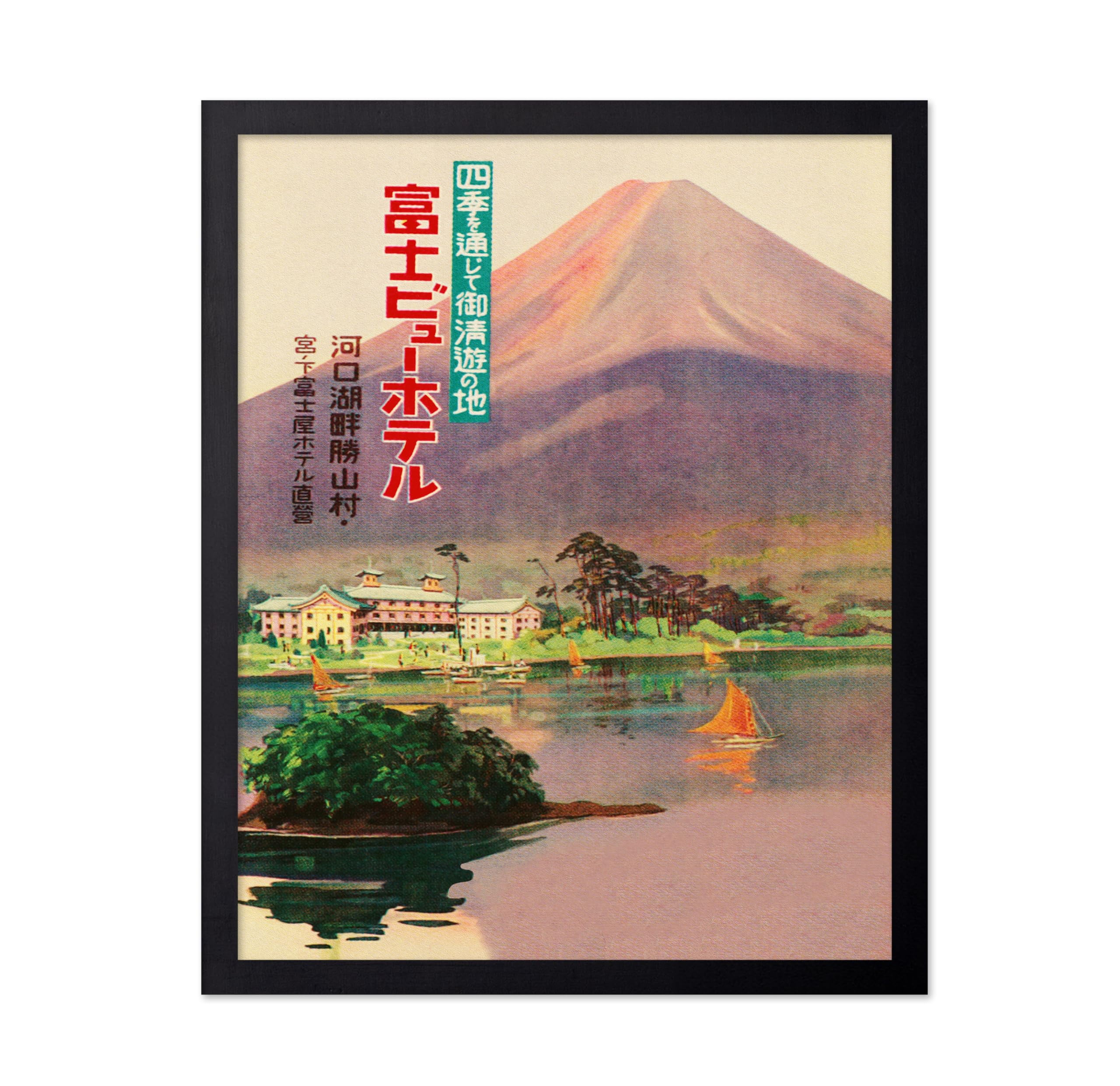 Poster Master Travel Poster - Fuji View Hotel in Japan - Vintage Japan ...
