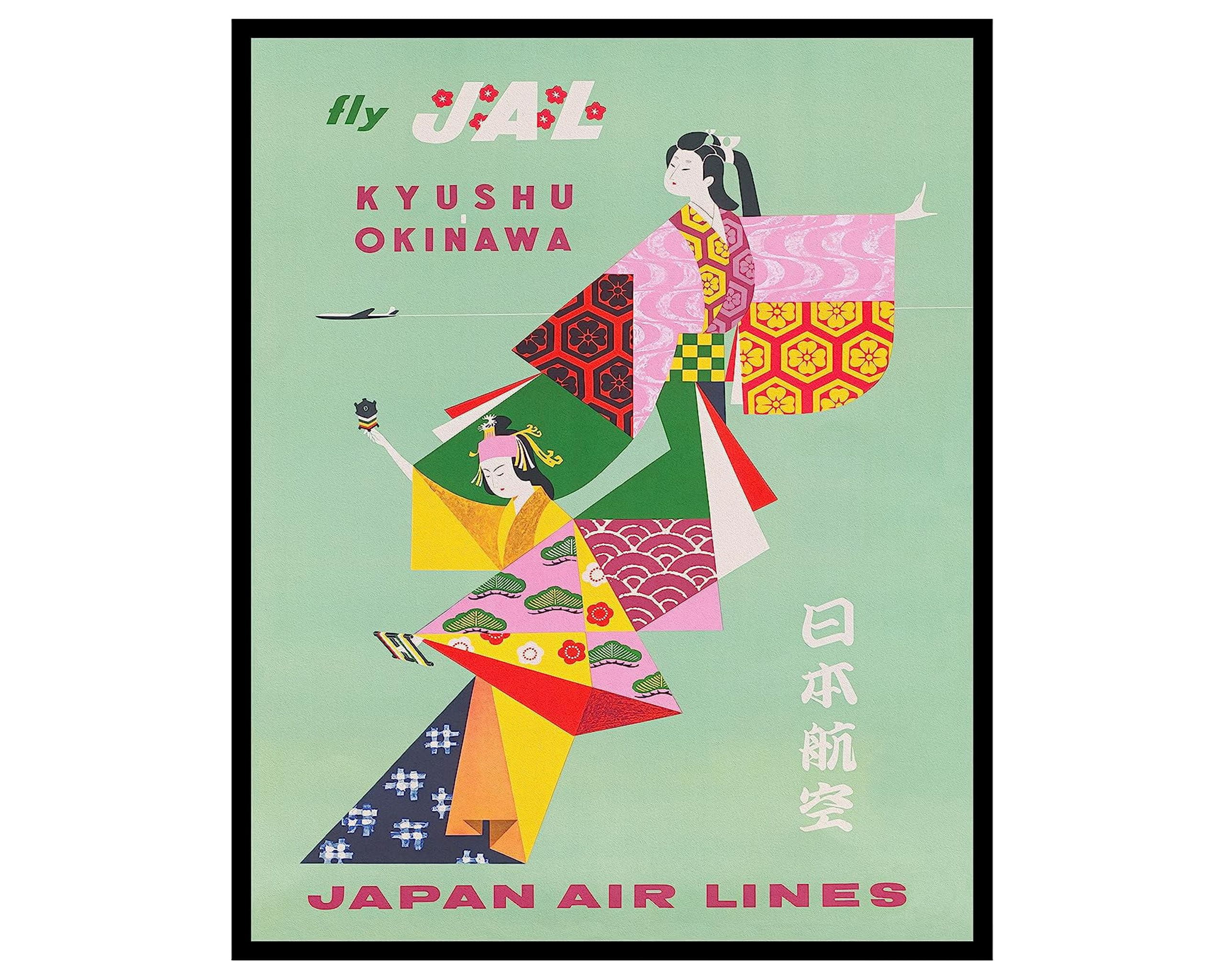 Poster Master Travel Poster - Vintage Kimono Sakura Japan Wall Art ...