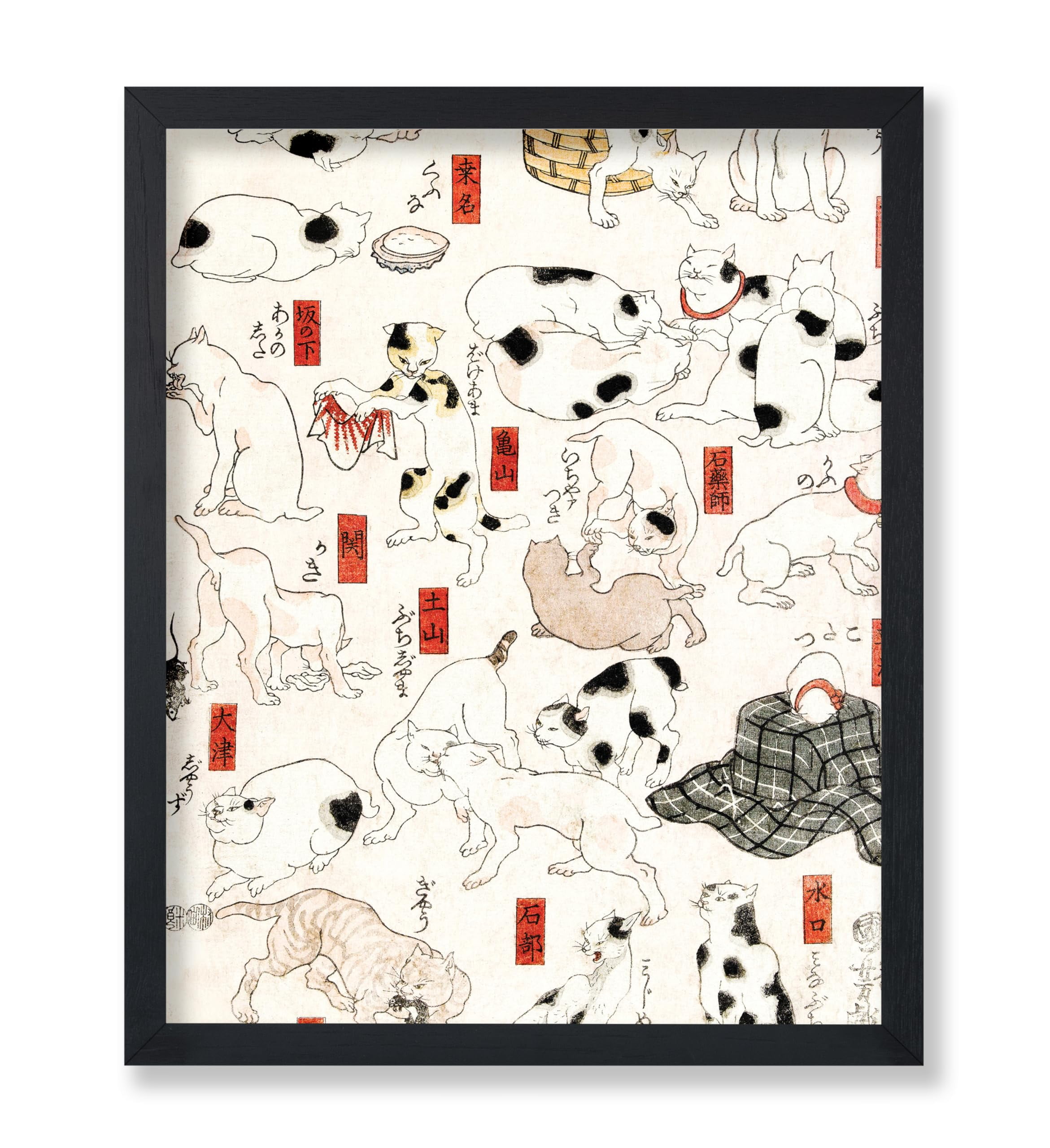 Poster Master Vintage Cat Poster - Retro Japanese Cats Print - Cat Puns Art - Funny Gift for Man ...