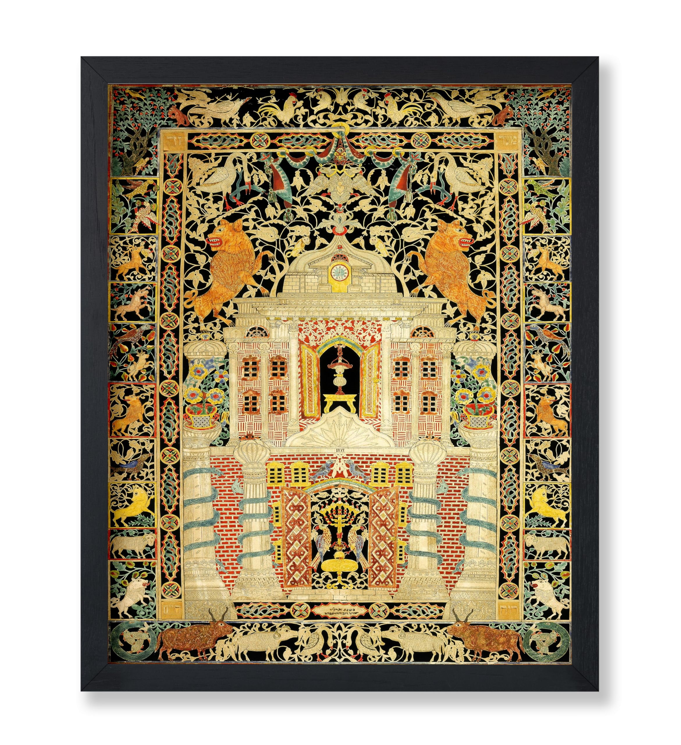 Poster Master Vintage Religious Poster - Retro Spiritual Print - Gift ...