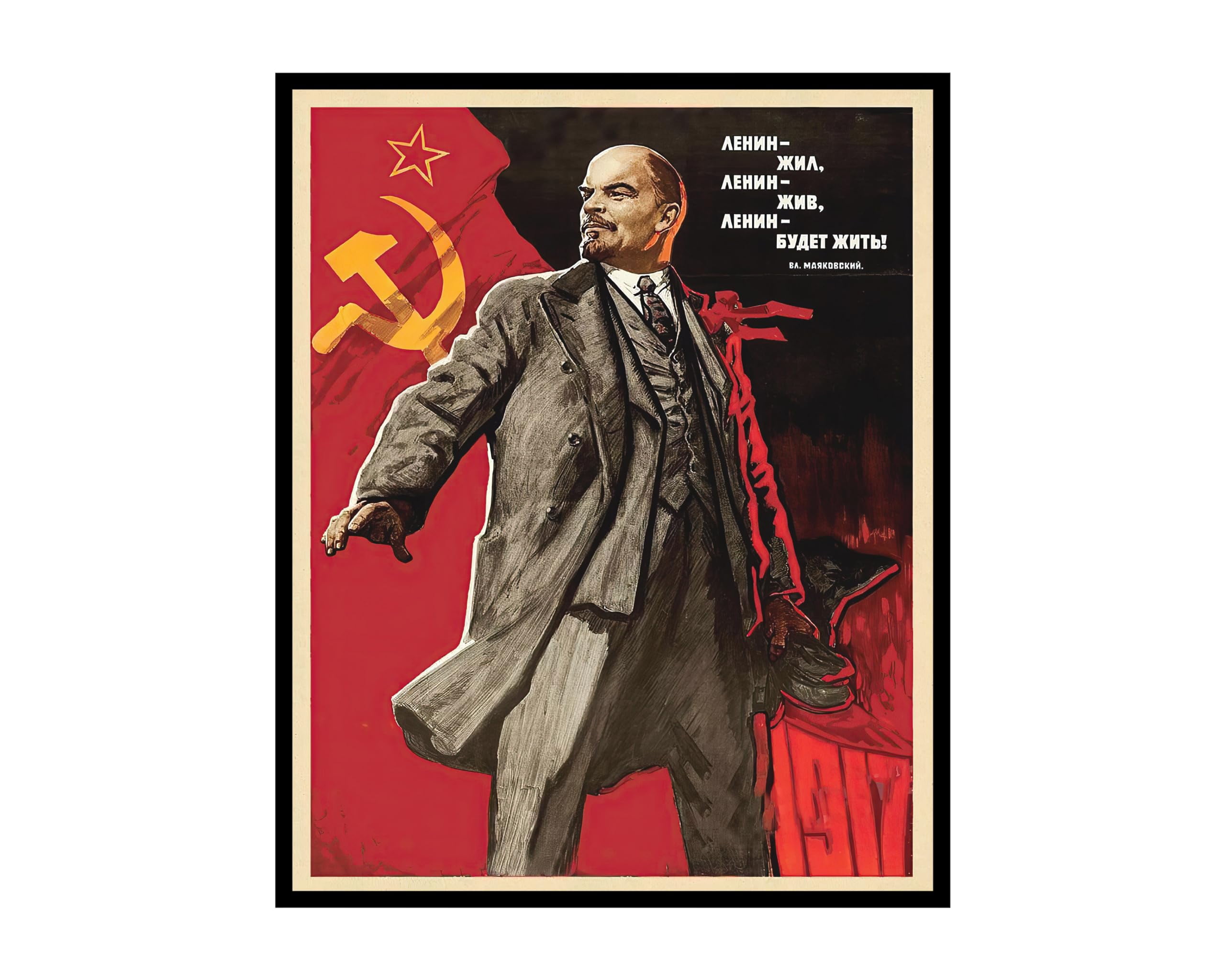 Poster Master Vintage Vladimir Lenin Poster - Retro Russian Propaganda ...