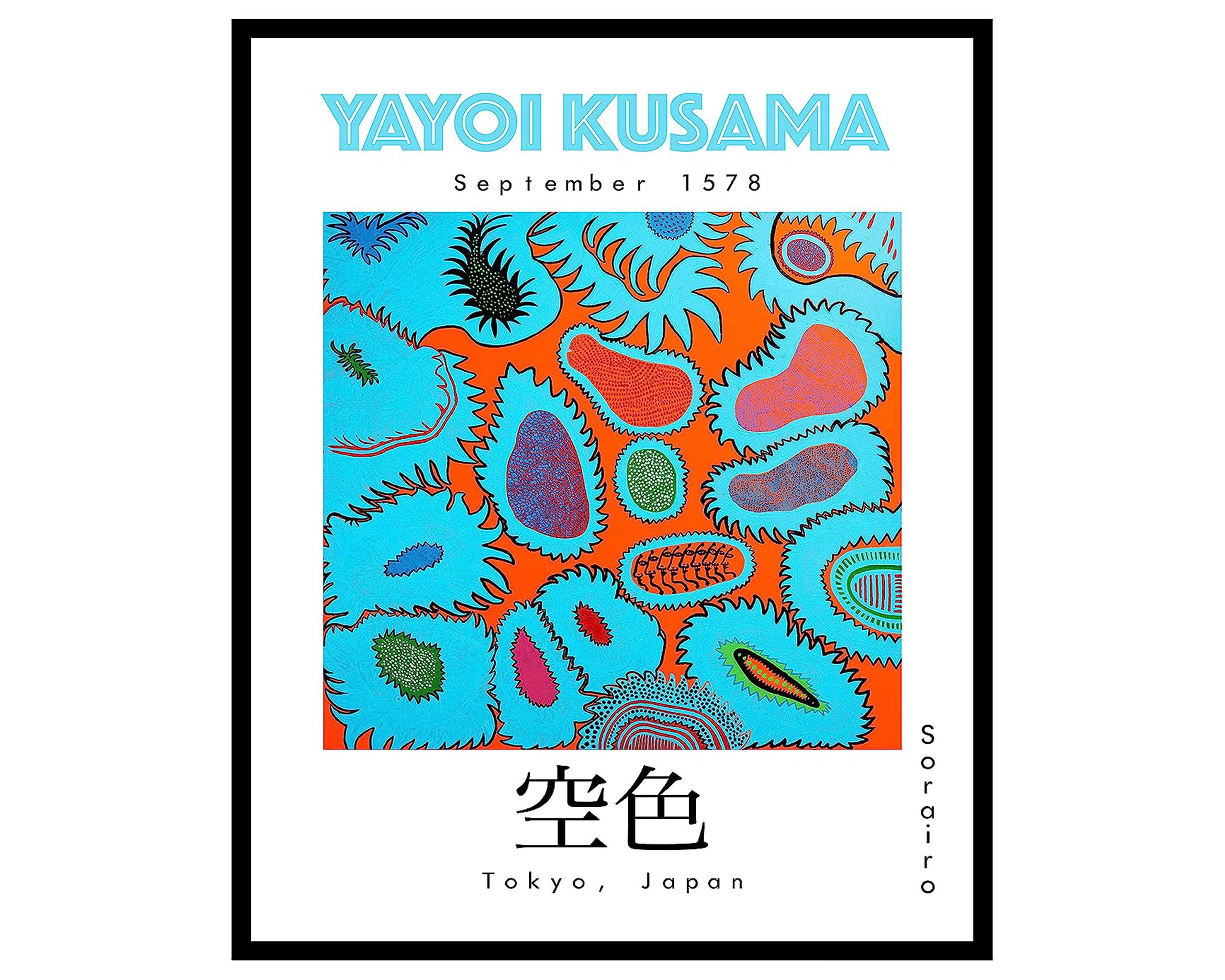 Poster Master Vintage Yayoi Kusama Poster - Retro Pop Art Print - 11x14 ...