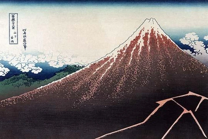 Poster Rainstorm Beneath The Summit Katsushika Hokusai Print- UNFRAMED ...