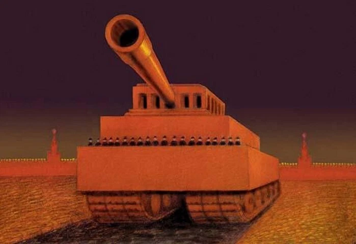 Poster Red Tank Of Lenin Print- UNFRAMED Poster Prints, Wall Art For ...