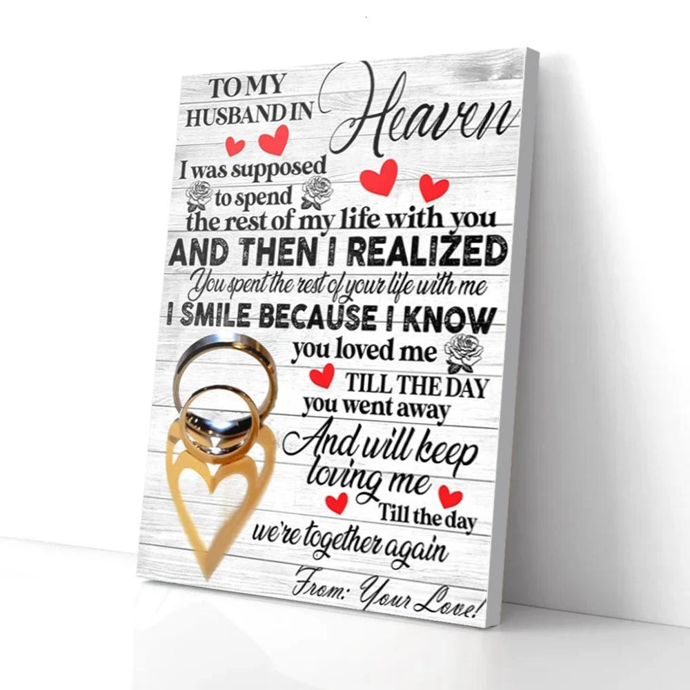 Poster To My Husband In Heaven Couple Rings Wife, Wall Art, Unframed ...