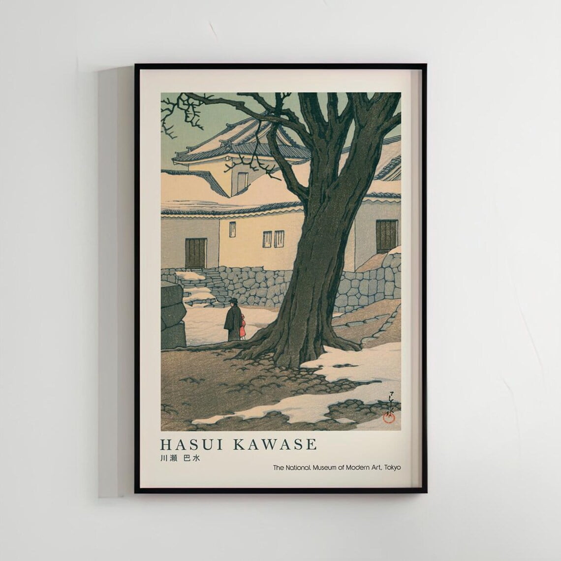 PosterArt Hasui Kawase Poster, Japanese Woodblock Exhibition Art Print ...