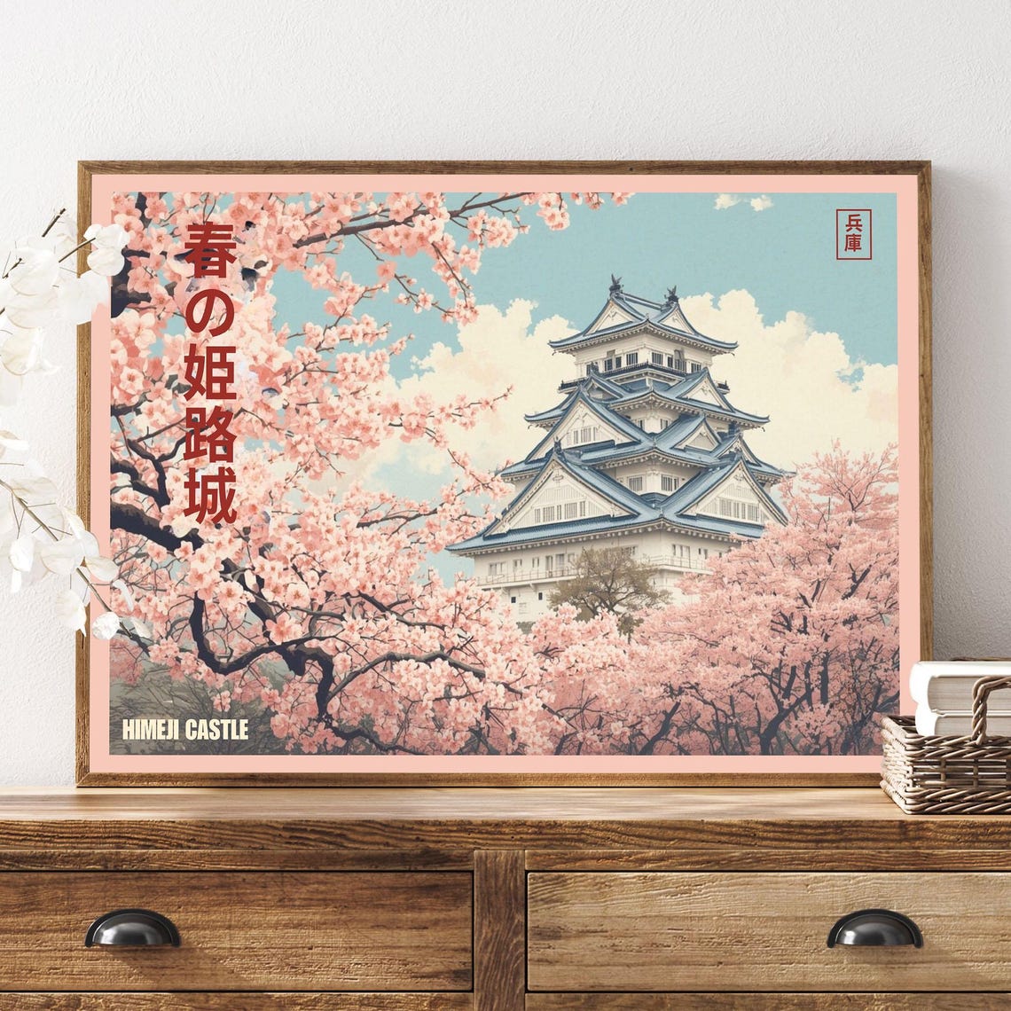PosterArt Himeji Castle Poster, Vintage Japanese Landscape Printable ...