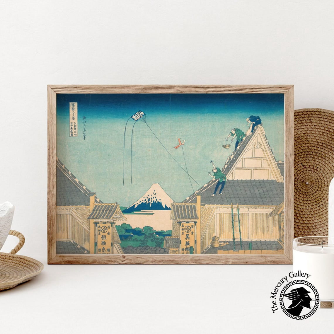 PosterArt Hokusai Poster, Thirty-six Views of Mount Fuji Art Print ...