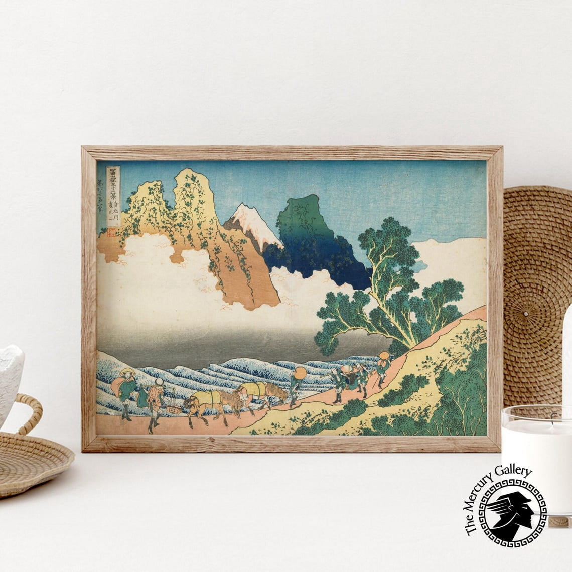 PosterArt Hokusai Poster, View from the Minobu River Art Print ...