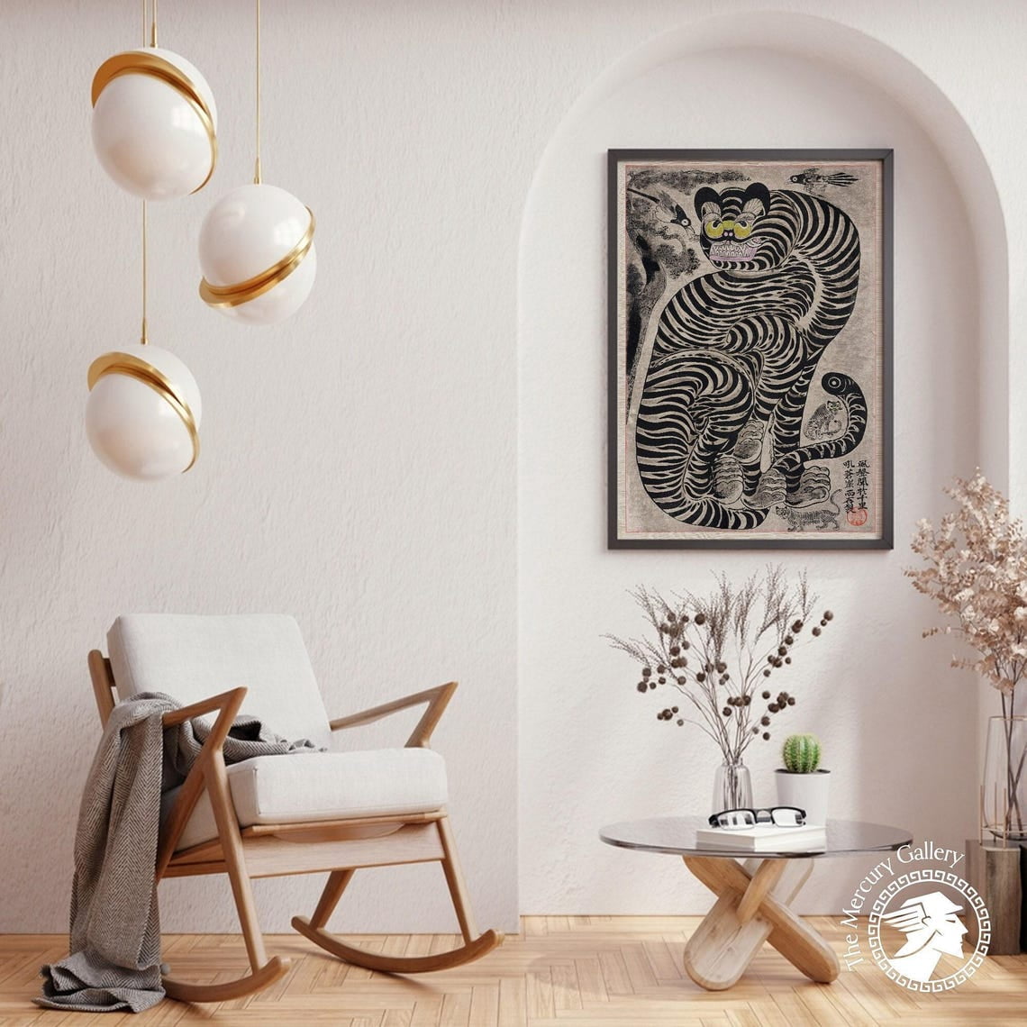 PosterArt Japanese Tiger Poster, Vintage Talismanic Art Print, Wild ...