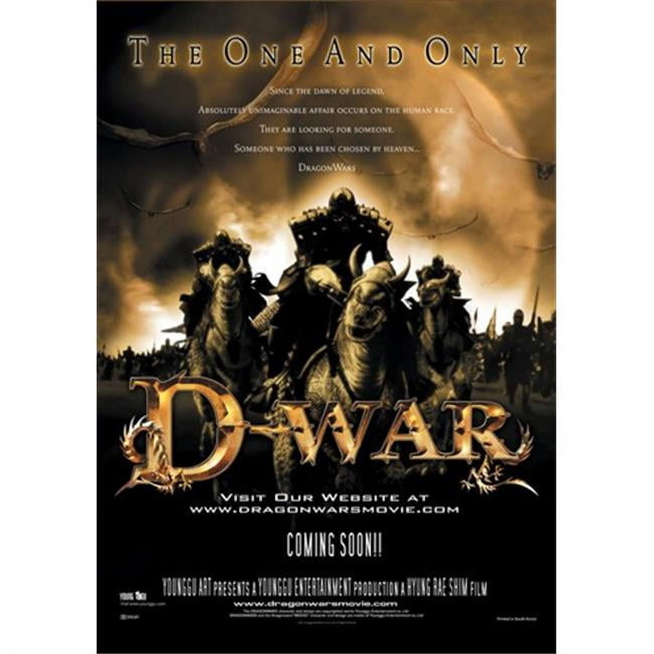 Posterazzi MOV414879 D-War Movie Poster - 11 x 17 in. - Walmart.com