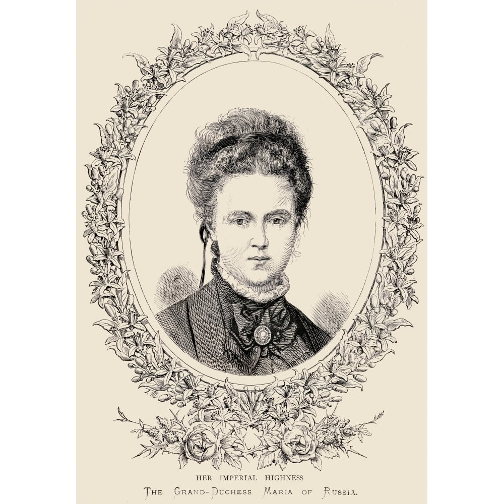 Posterazzi DPI1857345LARGE Maria Alexandrovna Her Imperial Highness ...