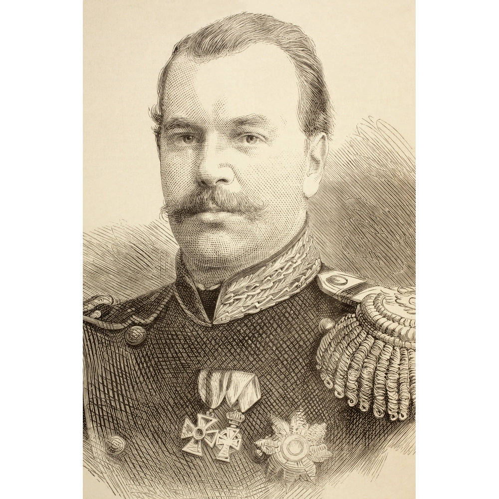 Posterazzi DPI1863076LARGE Alexander Iii of Russia Born 1845 Died 1894 ...
