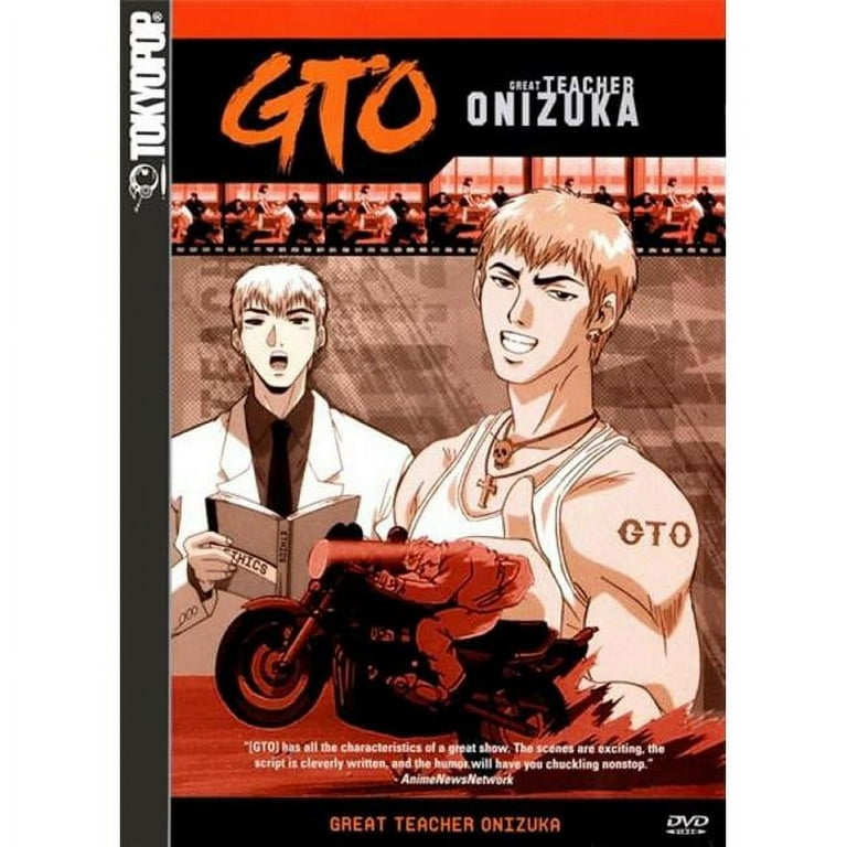 Great Teacher Onizuka Logo Great Teacher Onizuka GTO Great Teacher