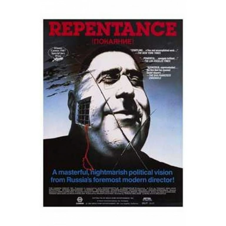 Repentance Movie Poster What Does It Mean To Repent? To Recognize And