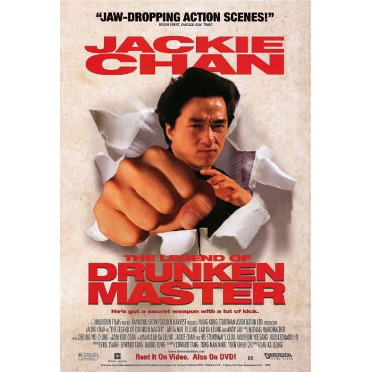 The Legend of Drunken Master Movie Poster Print (27 x 40) - Walmart.com