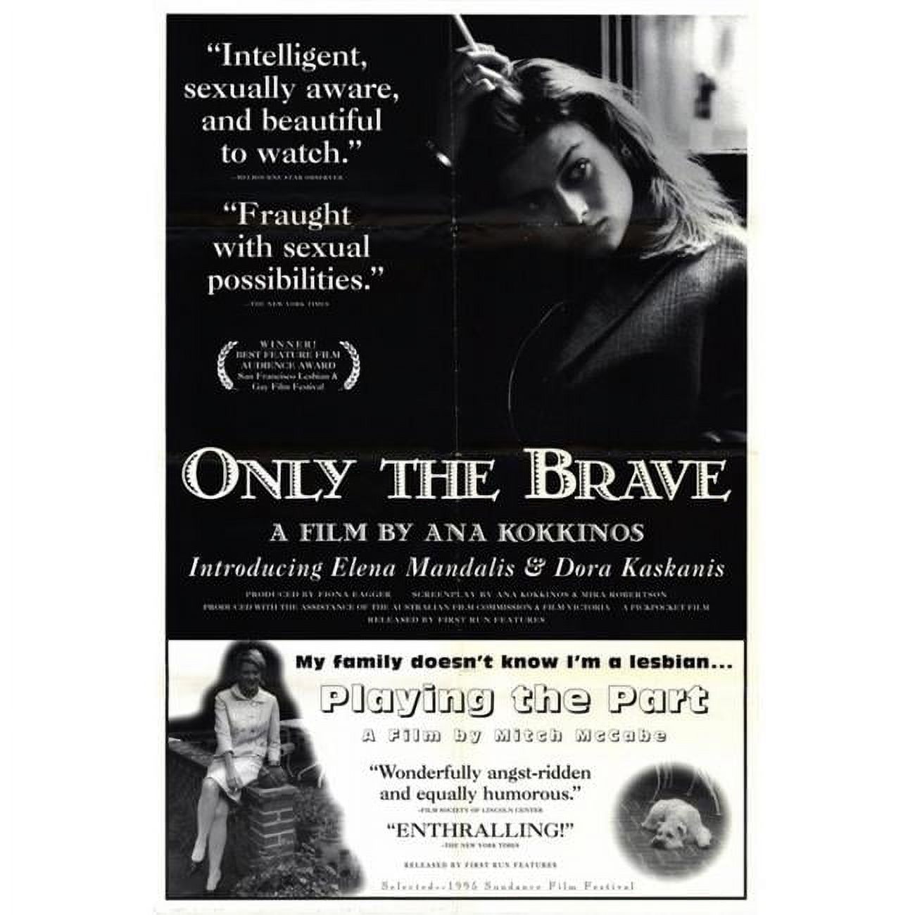 Posterazzi Only the Brave Movie Poster - 27 x 40 in. - Walmart.com