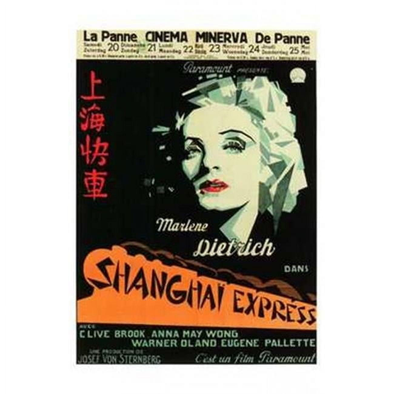 Posterazzi Shanghai Express Movie Poster - 11 x 17 in. - Walmart.com