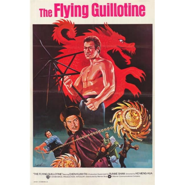 Posterazzi The Flying Guillotine Movie Poster - 27 x 40 in. - Walmart.com