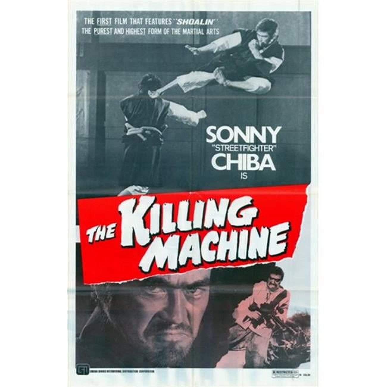 Posterazzi The Killing Machine Movie Poster - 11 x 17 in. - Walmart.com