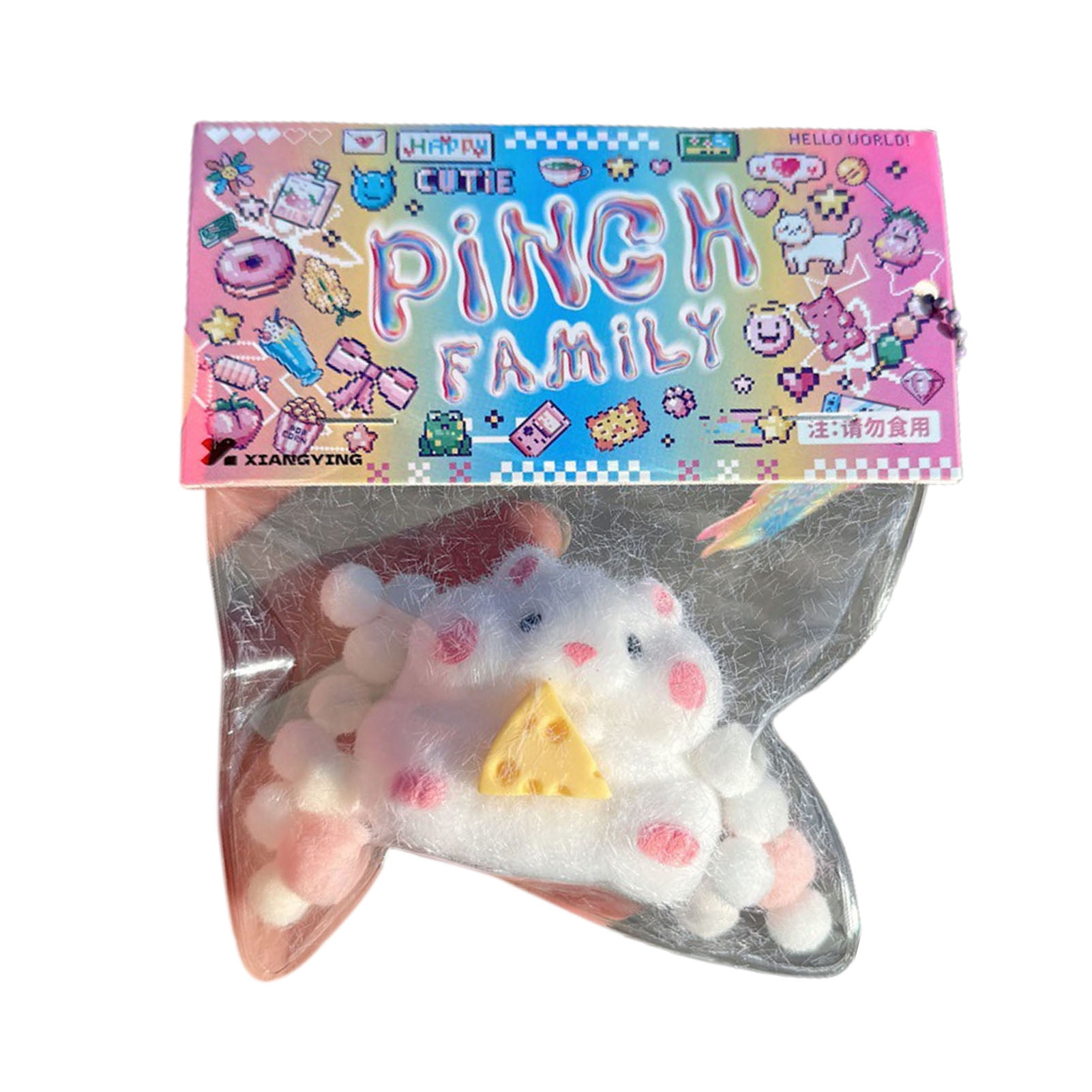 Postuois Waffle Squeeze Toy Slow Rebound Stress Relief Bunny Dessert ...