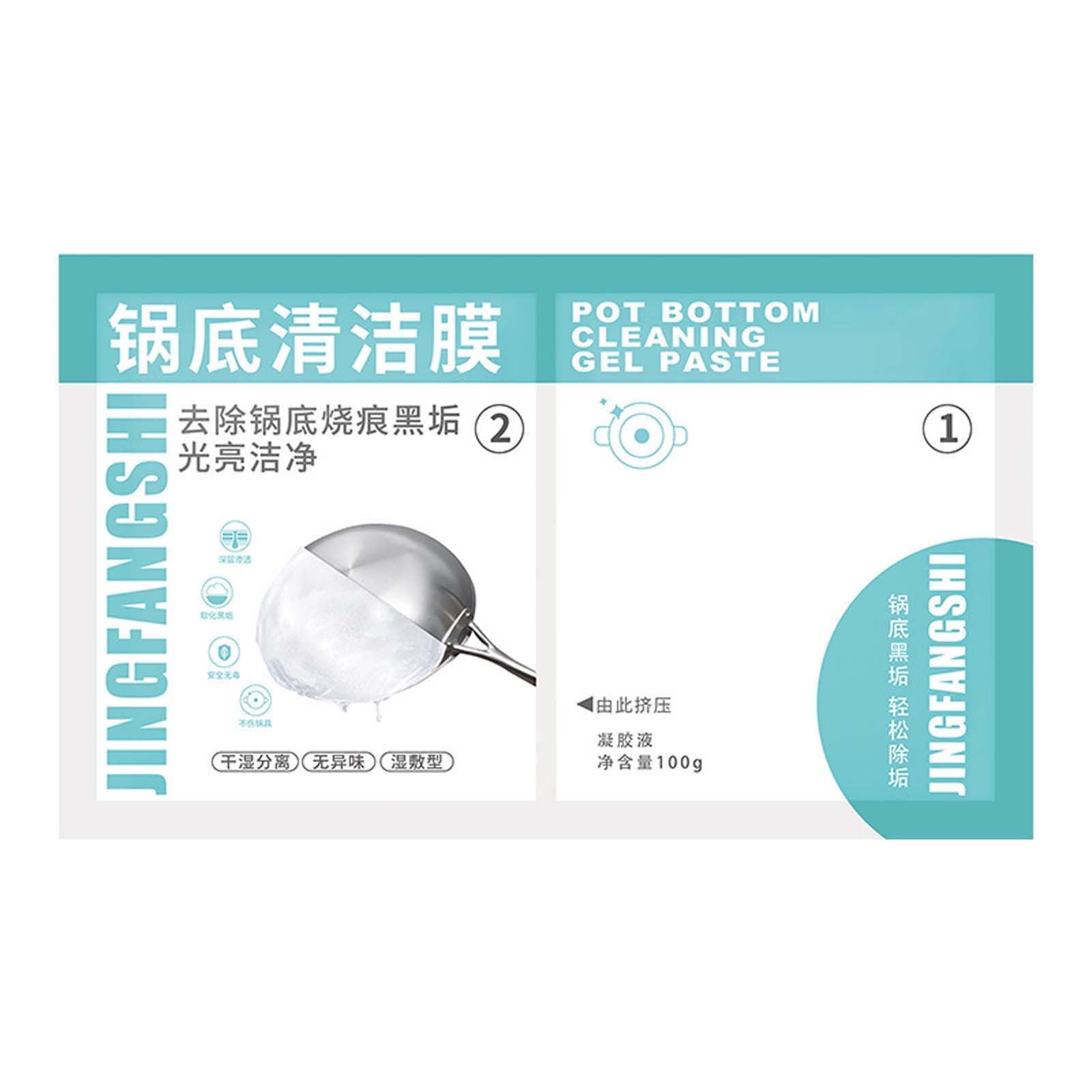 Pot Bottom Cleaning Gel Paste, 1 pc Pot Bottom Cleaning Film, Pot ...