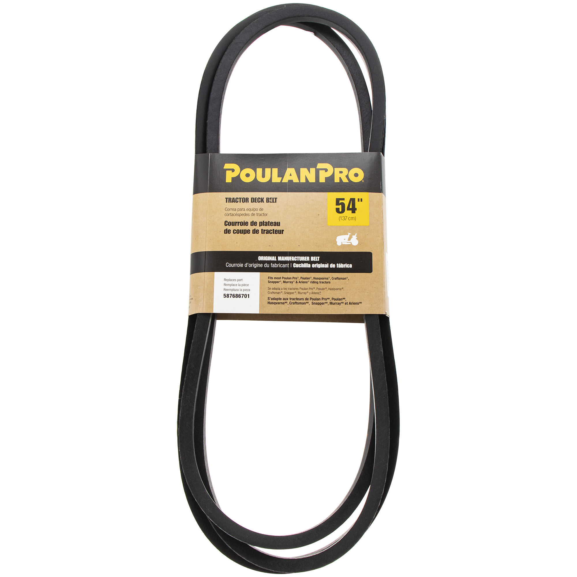 Gates 6639BR Bladerunner, Lawn/Garden Belt - Walmart.com