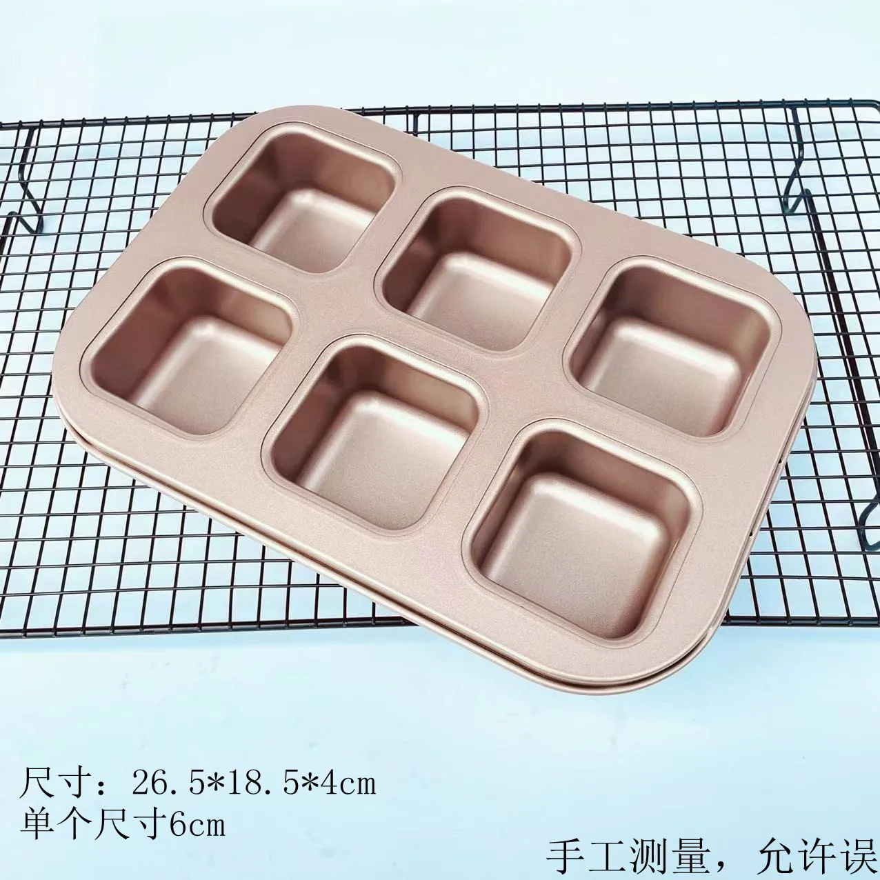 Pound Cake Mold Square Bakeware Non-Stick 6-Piece Brownie Mold Form for ...