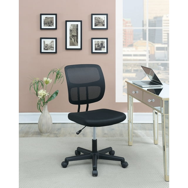 Poundex F1677 23 x 24 x 34-40 in. Modern Armless Mesh Fabric Office ...