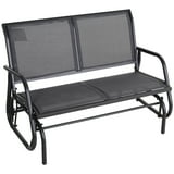 Powder-Coated Steel Frame Outdoor Glider Bench with Mesh Fabric Seat ...