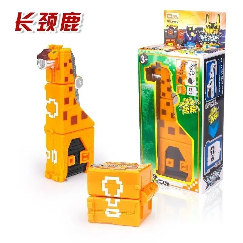 Power Assembling Educational Toys Math Cube Transformation Robot Digits ...