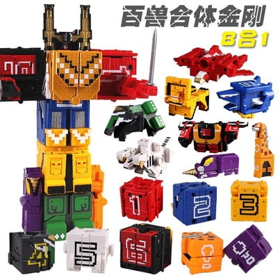 Power Assembling Educational Toys Math Cube Transformation Robot Digits ...