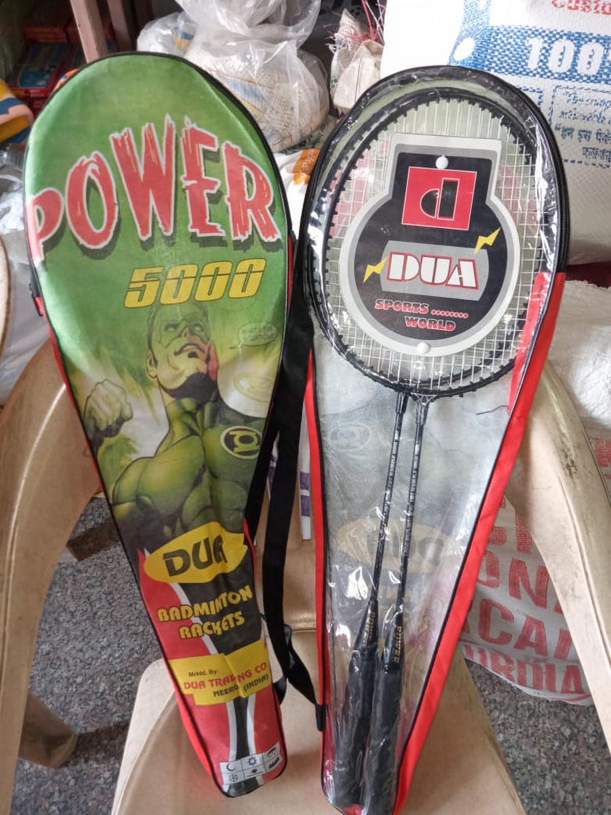 Power Badminton Racket - Walmart.com