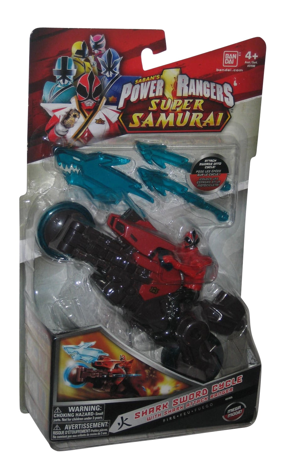 Power Rangers Samurai Shark Sword