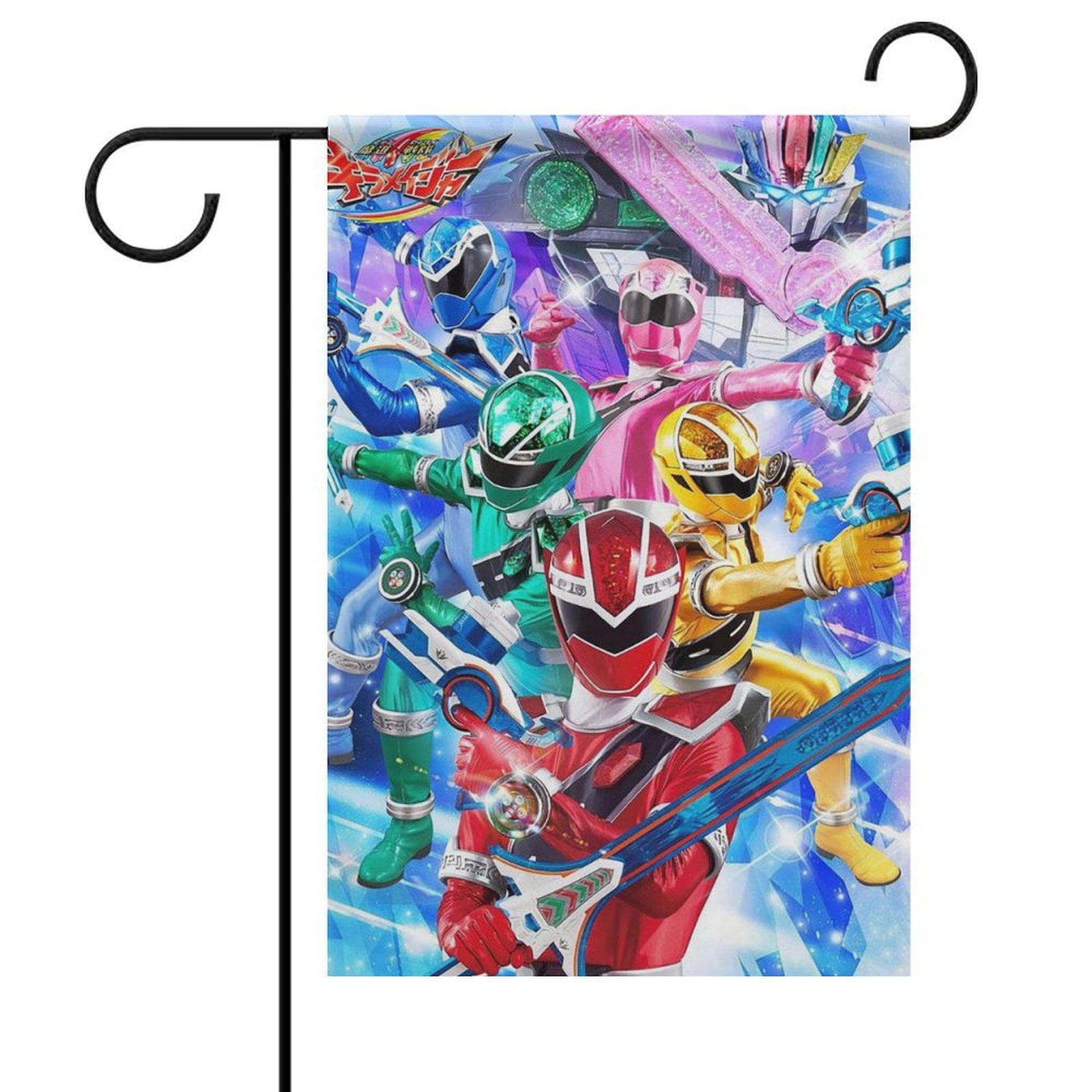 Power Rangers Garden Banner - Double-Sided House Outdoor Flag for Yard ...