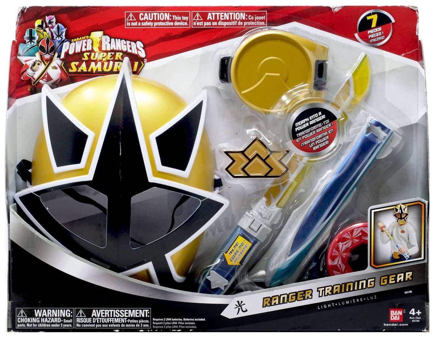 Power Rangers Gold Ranger Set - Walmart.com