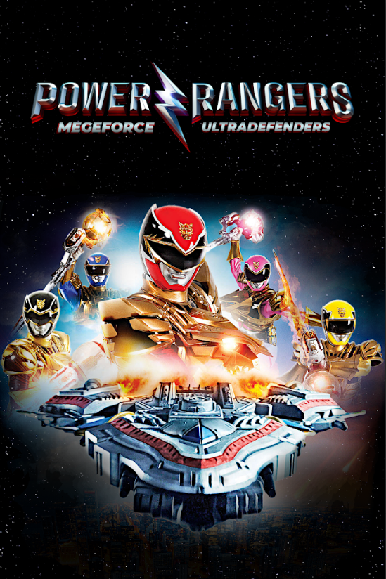 Power Rangers Megaforce: Ultra Defenders 2014 Poster 24x36 - Action ...