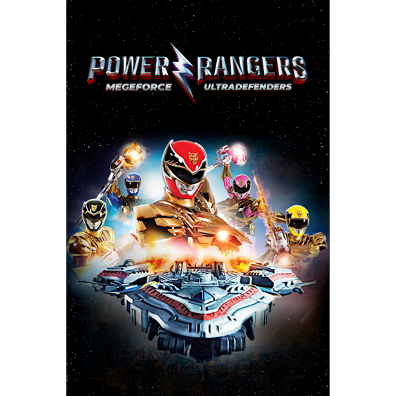 Power Rangers Megaforce: Ultra Defenders 2014 Poster 24x36 - Action ...