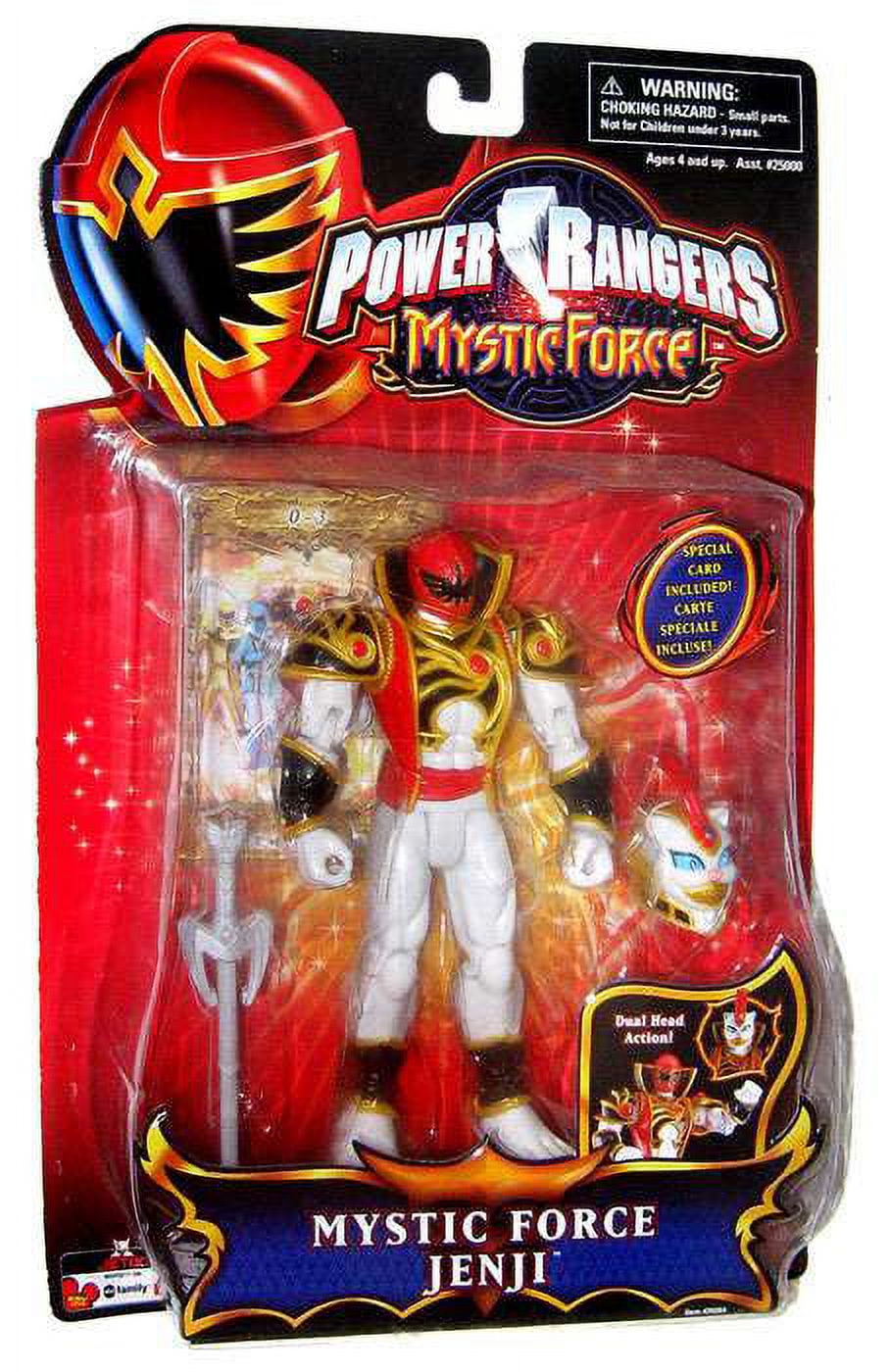Power Rangers Mystic Force Jenji Action Figure - Walmart.com