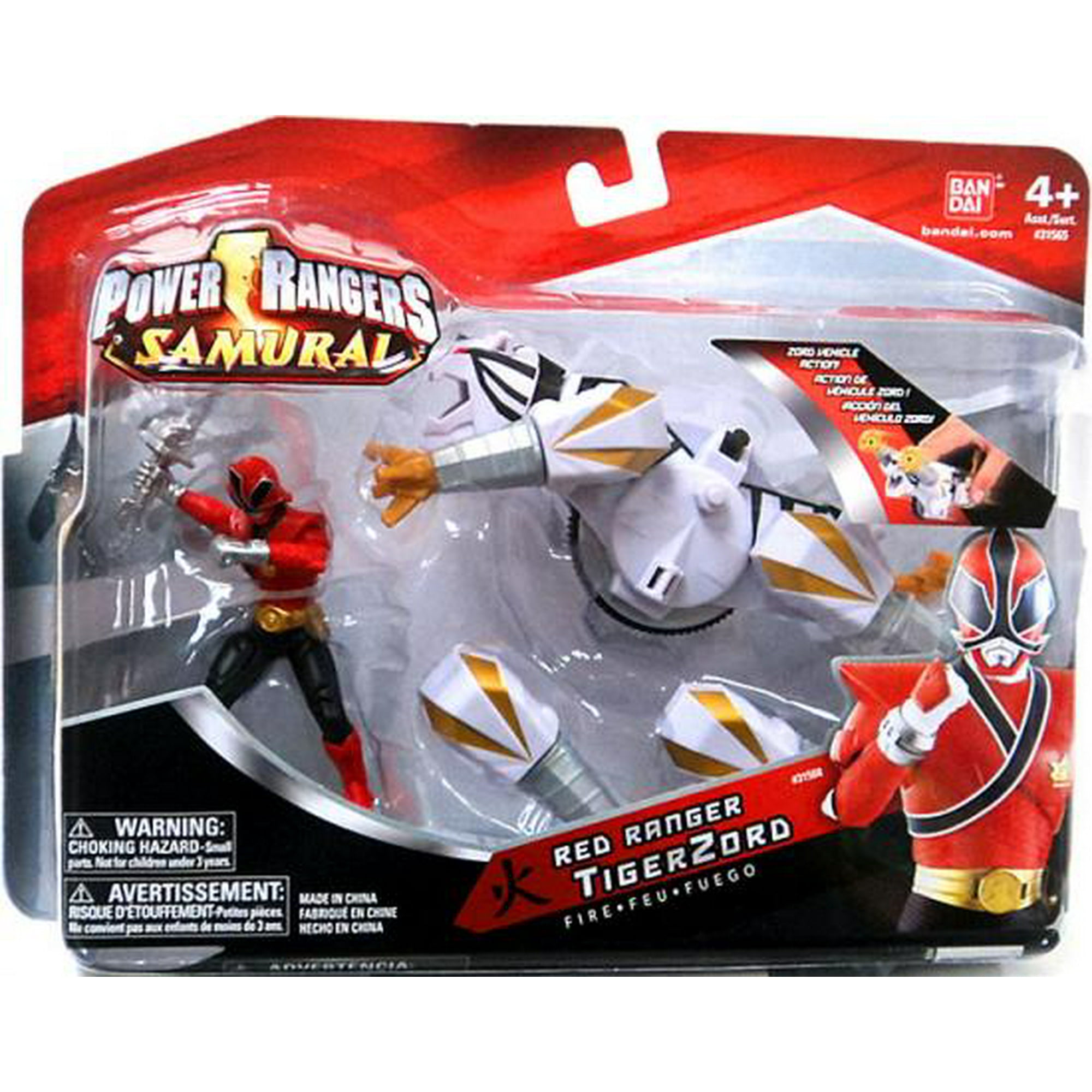 Power Rangers Samurai Swordfish Zord