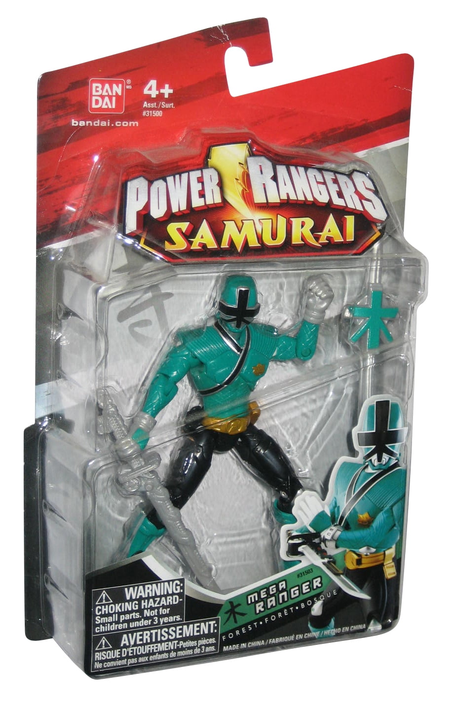 Power Rangers Super Samurai Green Ranger