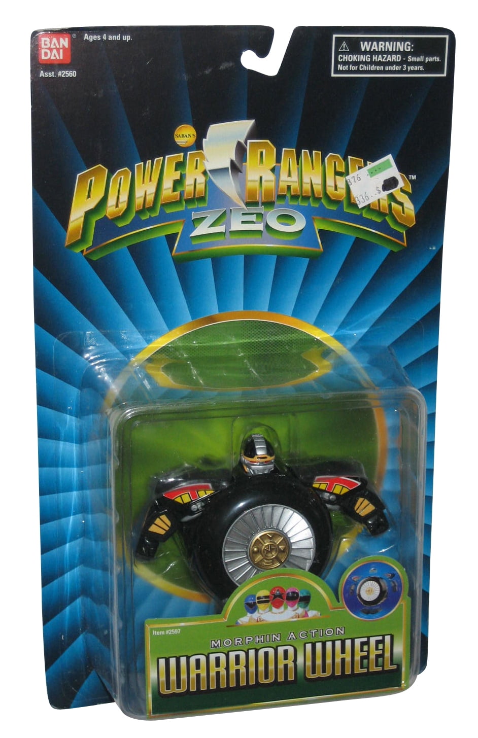 Zeo Ultrazord Warrior Mode