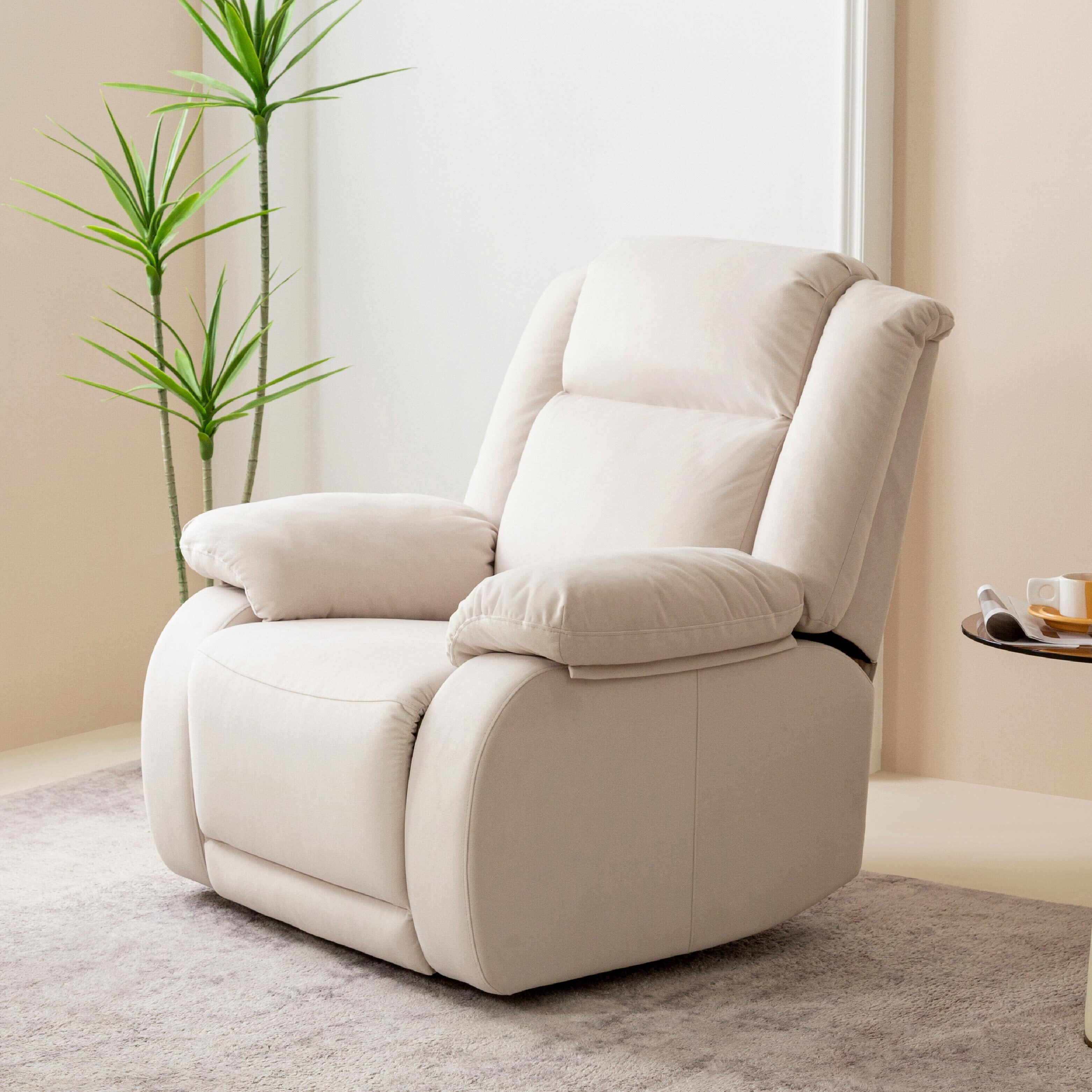Power Recliner Chair, Electric Recliner Sofa with Adjustable Headrest ...