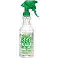 Power Sprayer 360DG 32OZ - Walmart.com